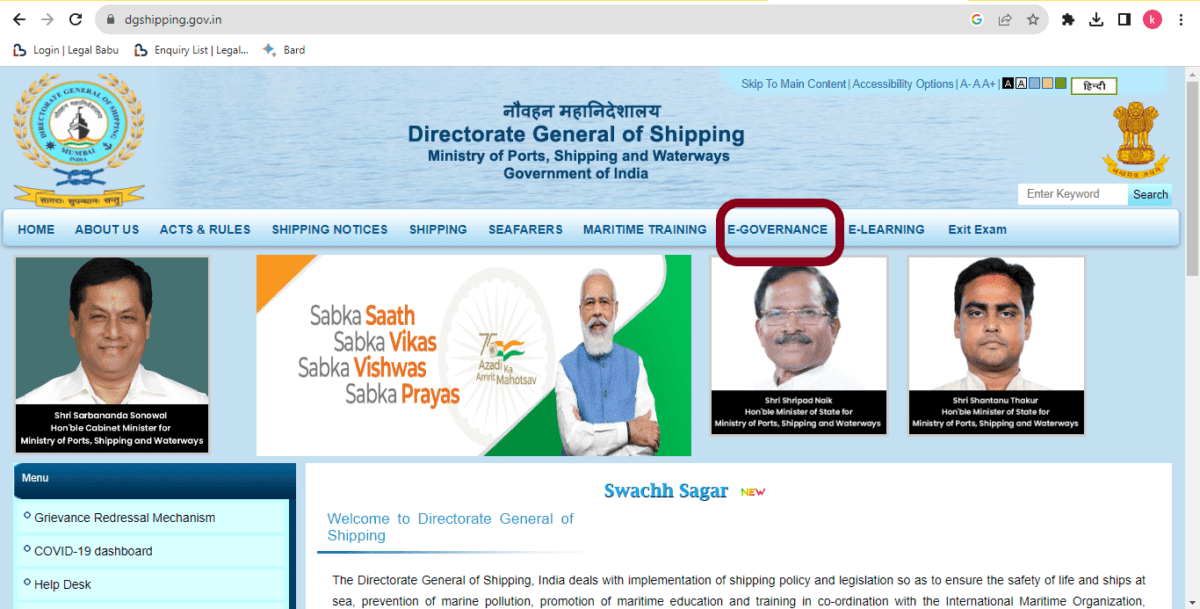 How to get DG Shipping Approval for Doctors? - Legal Babu